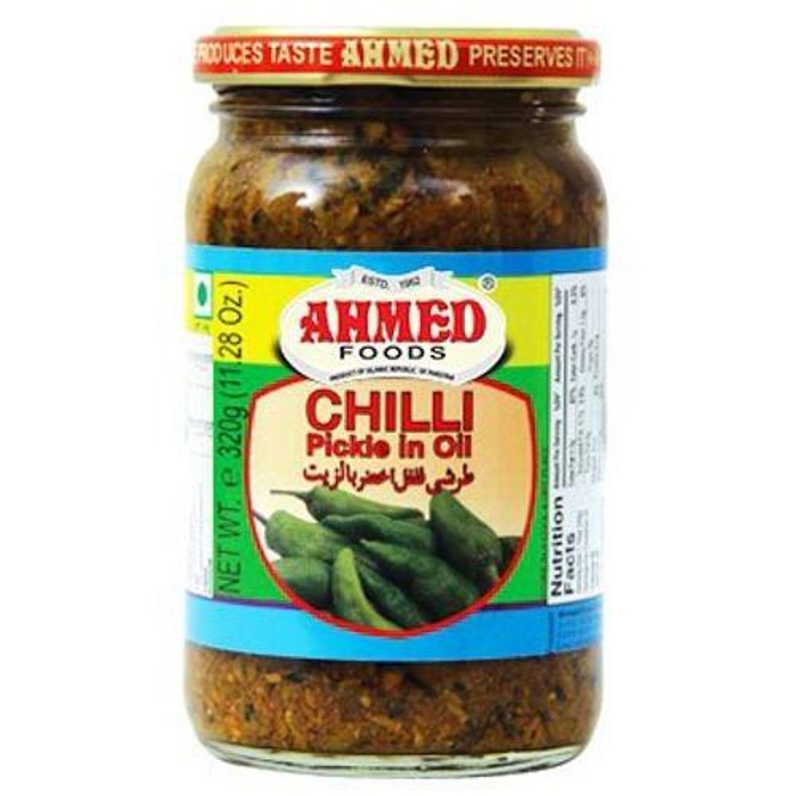 Ahmed Chilli Pickle – LAMBERTS BEDFORD